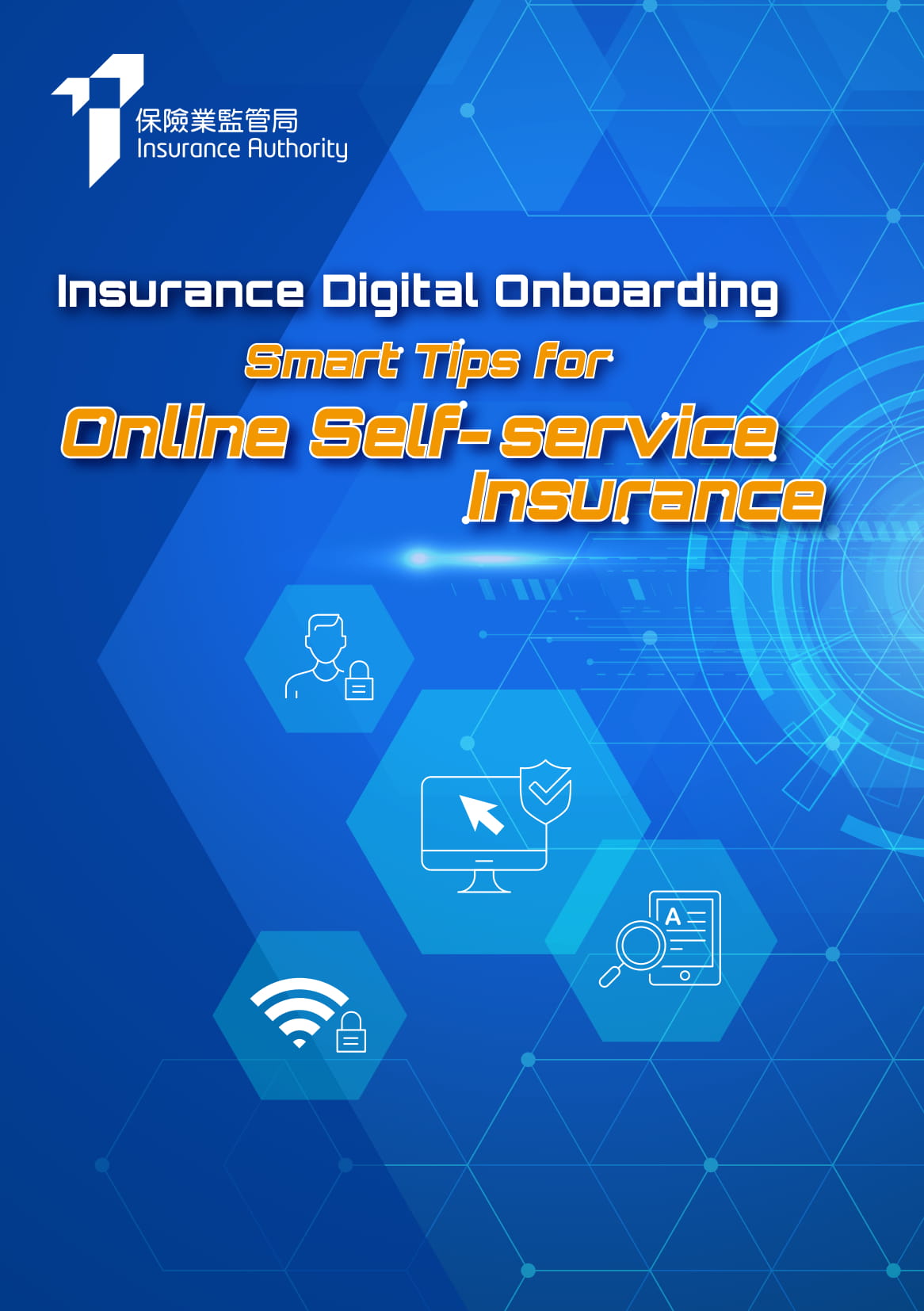 Insurance Authority - Publications & Publicity Materials