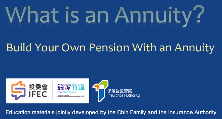 Insurance Authority - Index Page